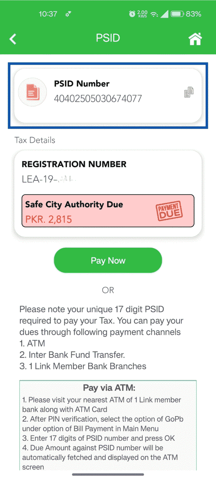 How to Pay PSCA E-Challan Online in Punjab 2025